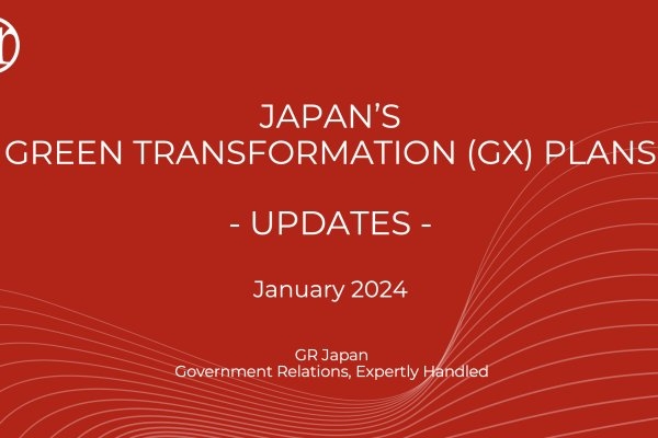 GR Japan | 公共政策アドバイザリー